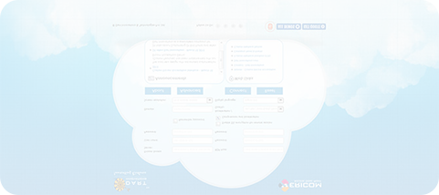 Dart CIS | Custom Interface Solutions for Citrix, Microsoft, VMware, Parallels, Ericom Web ...