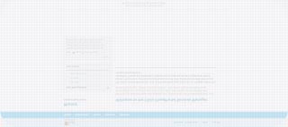 Customizing Citrix StoreFront, Citrix NetScaler and CloudPortal