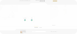 VMware Workspace Portal | Custom VMware Workspace Portal branding