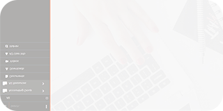 Ericom Connect | Ericom Connect AccessPortal customization