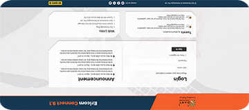 Ericom Connect | Ericom Connect AccessPortal customization